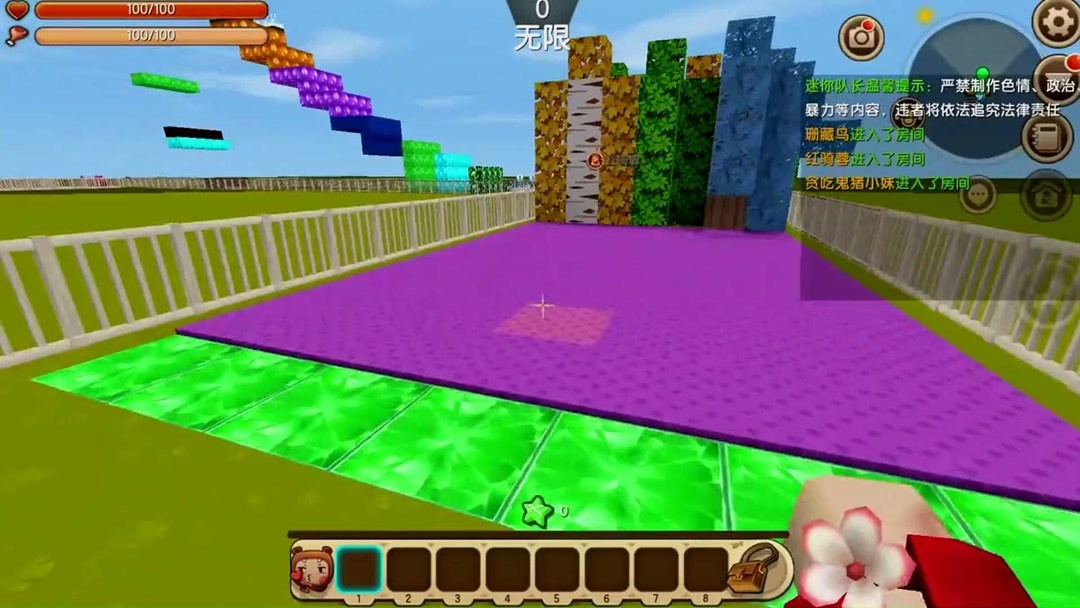 小宇迷你世界小伙伴为小宇家族做了一个跑酷,适合我和兔八哥比赛