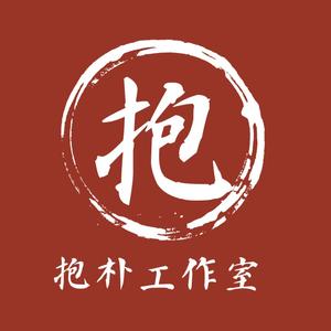 大力浪花 