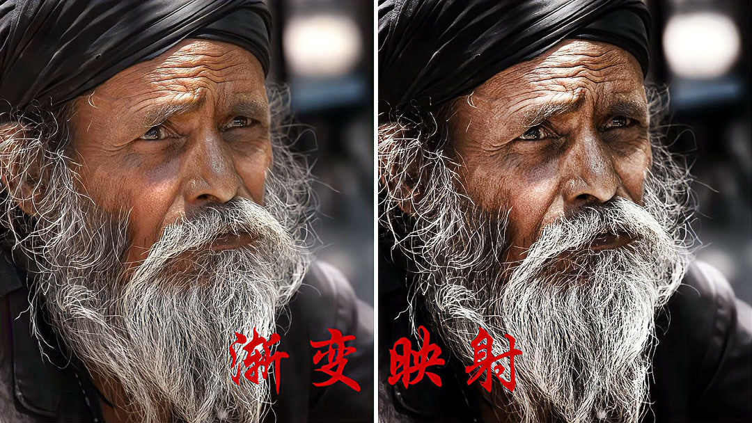 PS教学:摄影师使用渐变映射强化人像脸部光影,方法简单效果好!