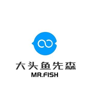大头鱼先森 