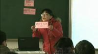 第五届交互式电子白板教学应用大赛一等奖视频《Insects show》译林...