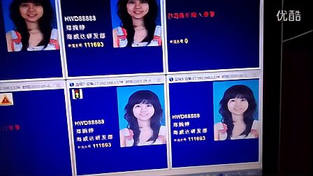 Q4门禁控制器门磁报警和电子地图视频150508