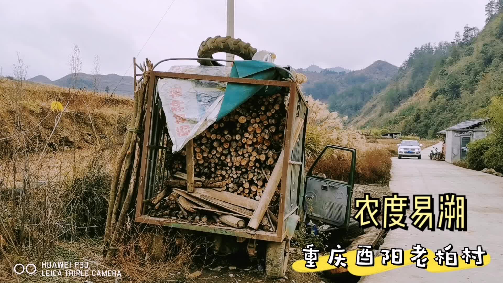 ...信息所出品农产品追溯小程序,旨在用记录传播生态好产品。感谢关注