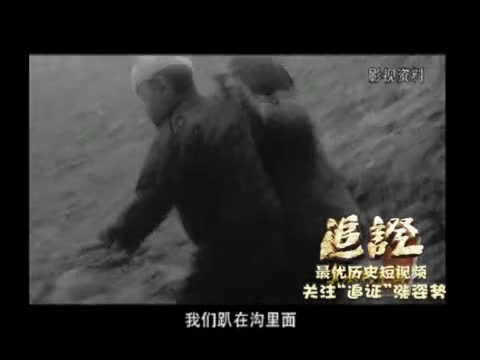 国军达姆弹制成钢笔?花甲老人依然冲锋科研前线!