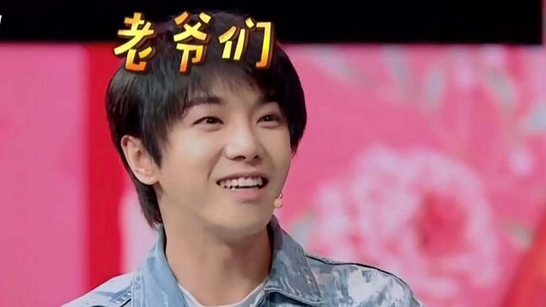 《王牌对王牌4》华晨宇变“老爷们” 高音比拼遭郭京飞怒吼