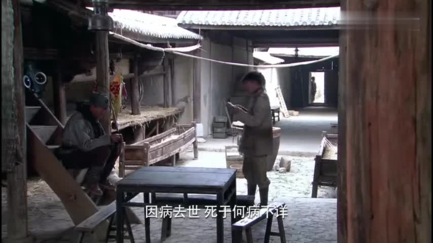 二炮手:张黄氏曾一拳打死过牛,吓坏了张三,有点恐怖啊