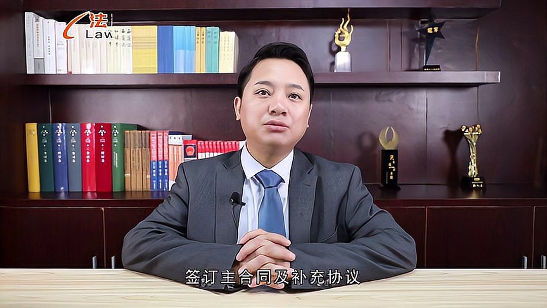房屋买卖纠纷案例怎么解决