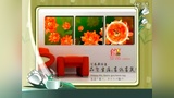望龙工艺 无框画挂钟欣赏 新房装修 客厅装修 室内装修图