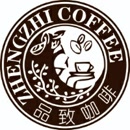 珠海品致咖啡 