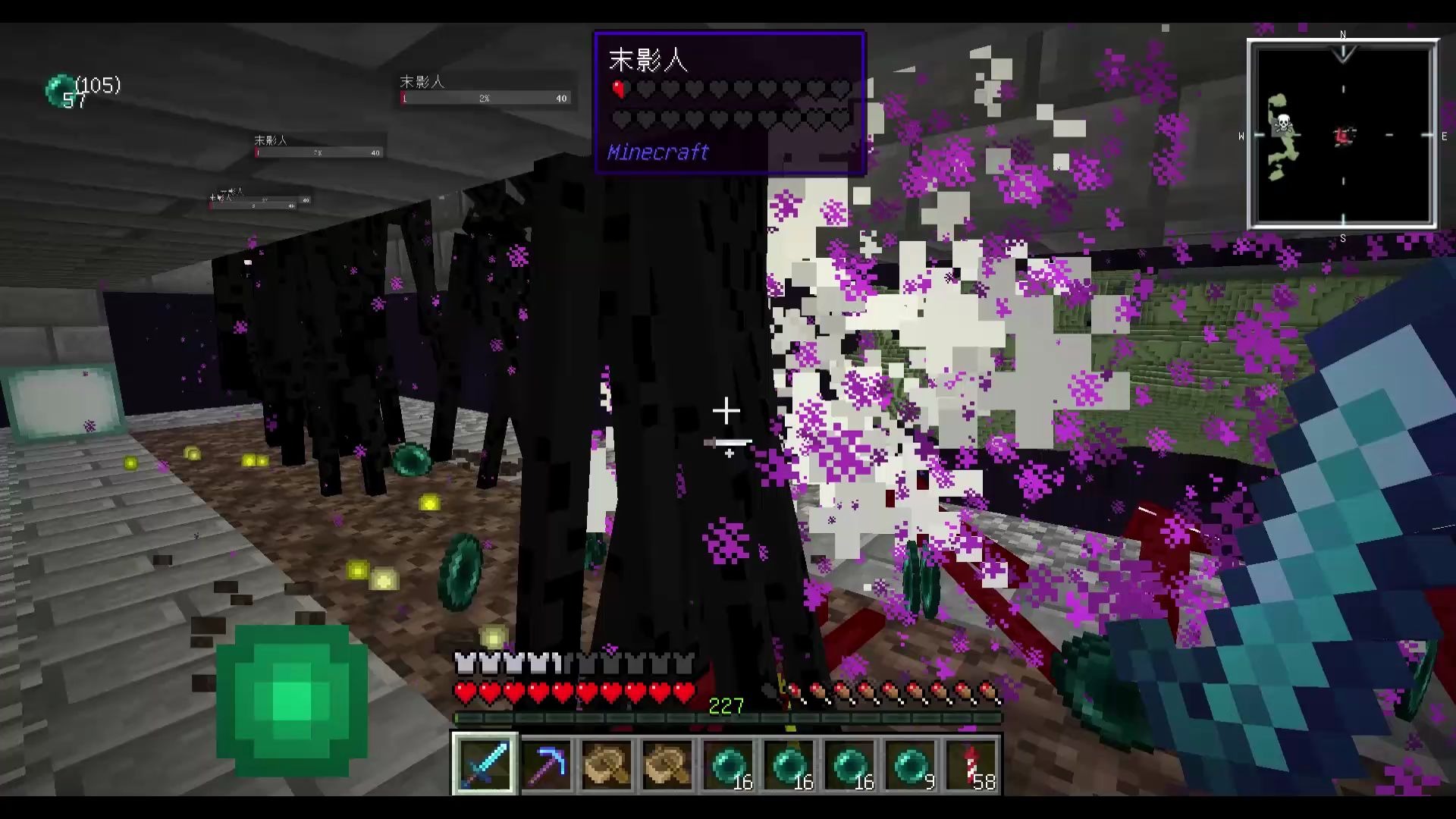 我的世界最最简单的小黑塔!学不会我直播吃电脑!