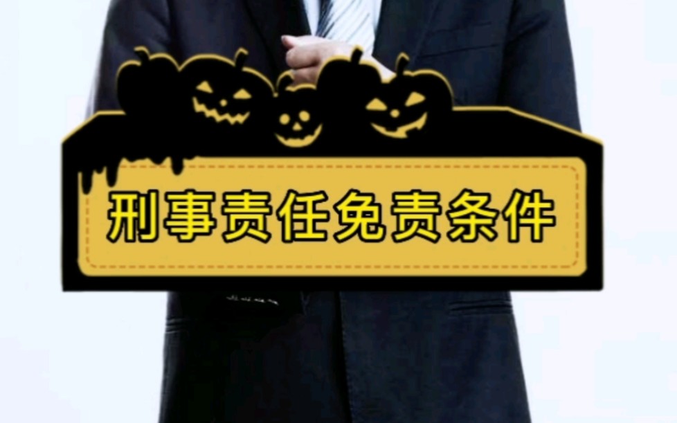 知法懂法守法用法,我们学习法律,更要会用法律。