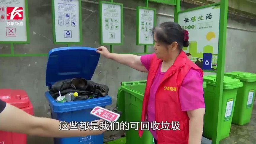 点赞!垃圾分类志愿者队,每天上门宣传积极参与二次分拣