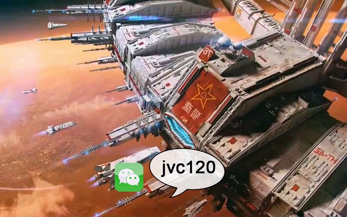 戴剑波-税务筹划