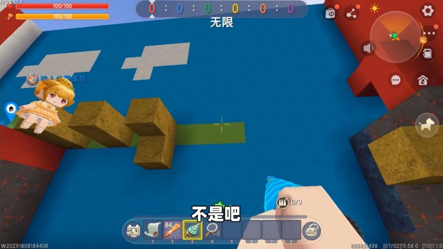 迷你世界:没有路的跑酷!小王子都不坑果冻,果冻自己坑自己