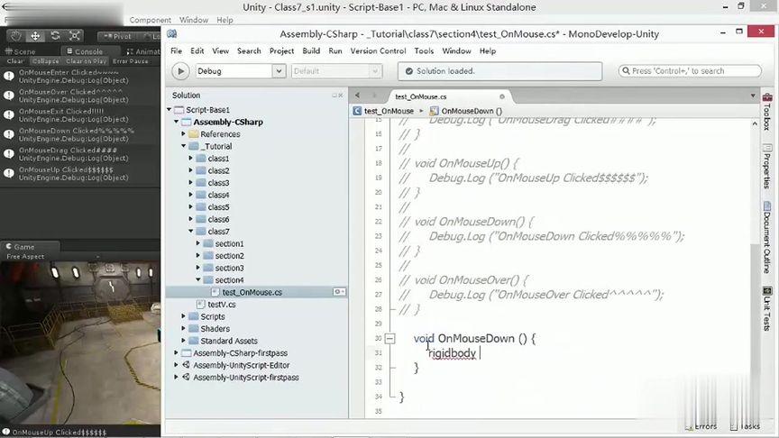 Unity3D 脚本开发基础:第33讲,鼠标的输入与控制 2