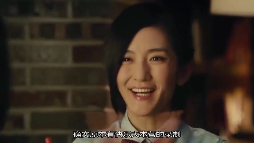 张碧晨《快本》录制被取消,张杰谢娜8年婚姻被爆亮红灯!