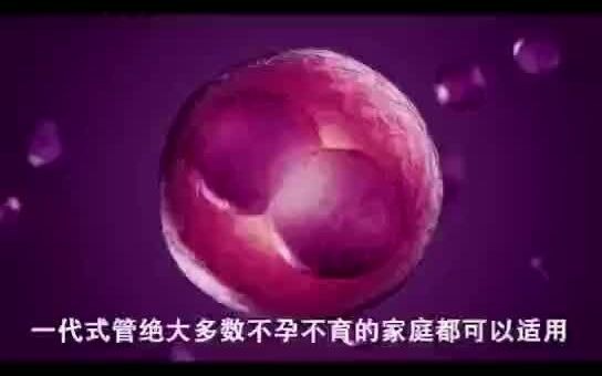 南昌做试管全程到底需要多少钱?超详细费用指南来了,建议收藏