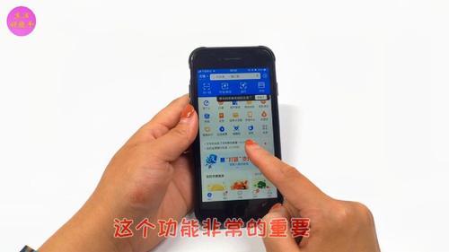 支付宝绑定了银行卡,这个设置赶快关掉,不然每个月自动扣钱