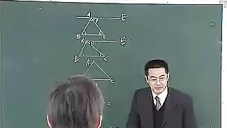 《三角形内角和定理》(韩建) 初中数学名师课堂教学示范课