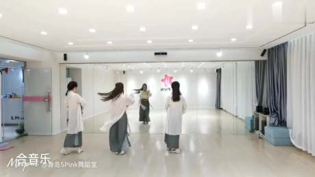 美拍视频:「芒种」完整版舞蹈教学