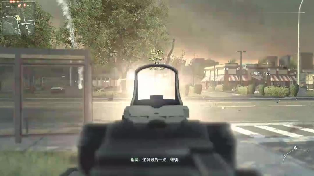 使命召唤6特别行动数人头,换上Rpg就直上战甲车