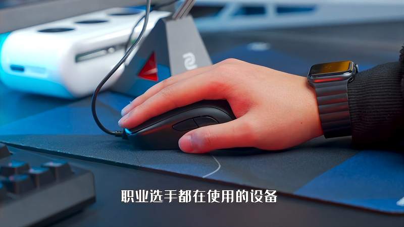 如果电竞鼠标有段位。你觉得它是什么段位 电竞鼠标