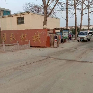 济宁国泓 