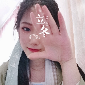 除却桃开 
