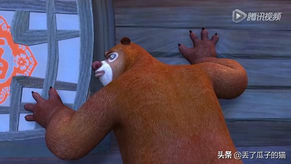 经典搞笑动画片熊出没:熊大和光头强都得了更年期ߘ�惺惺相惜啊