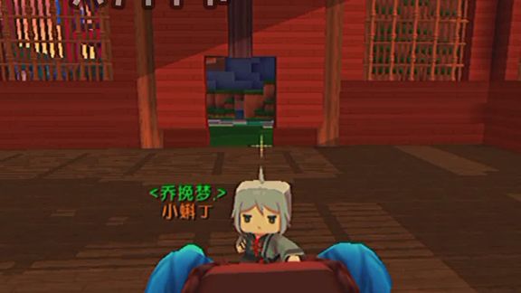 #迷你世界 公主殿下: ߘ�更新了ߌ�✨#希望能火