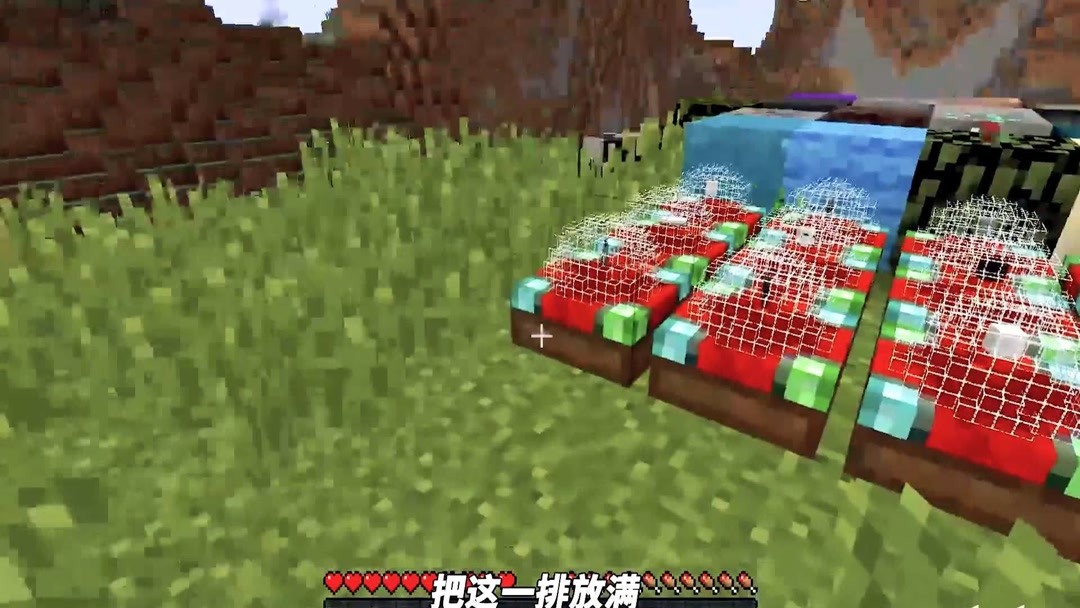 【我的世界】今天运势怎么样?打开模组看一看,这也可以?