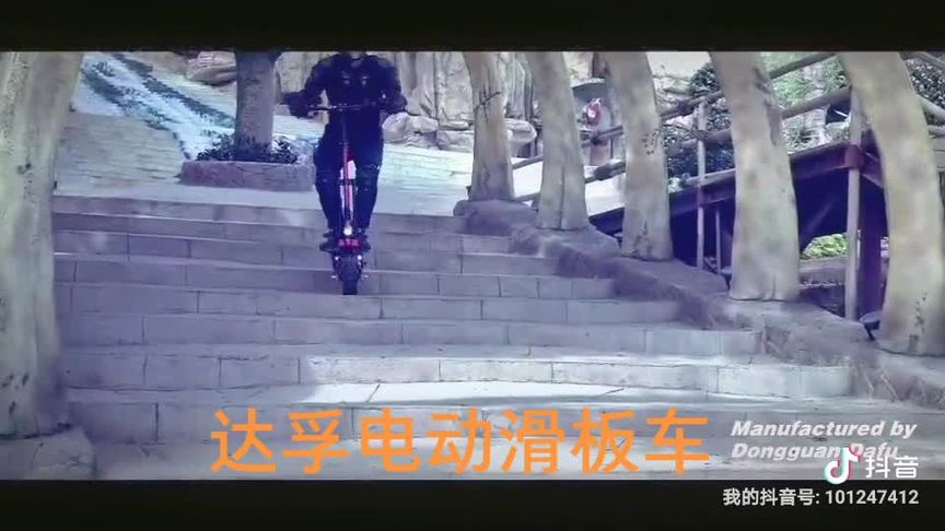 #折叠电动滑板车 #科技改变生活 #欧美畅销滑板车 #视觉震撼