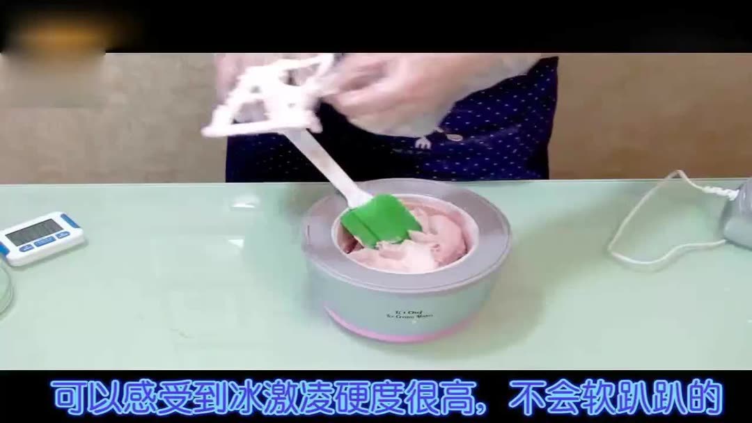 怎么做蛋糕-23-微波炉烤蛋糕