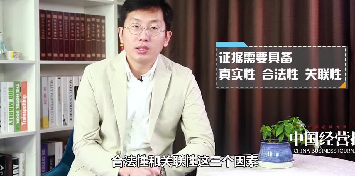 定了!最高法院:微信聊天记录可作证据!还有人敢借钱不还吗?