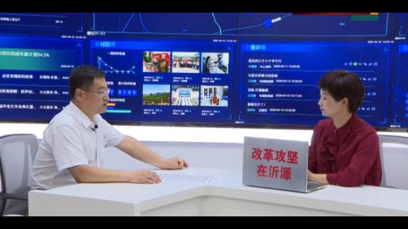 县住房和城乡建设局:坚持有解思维,推进智慧审批