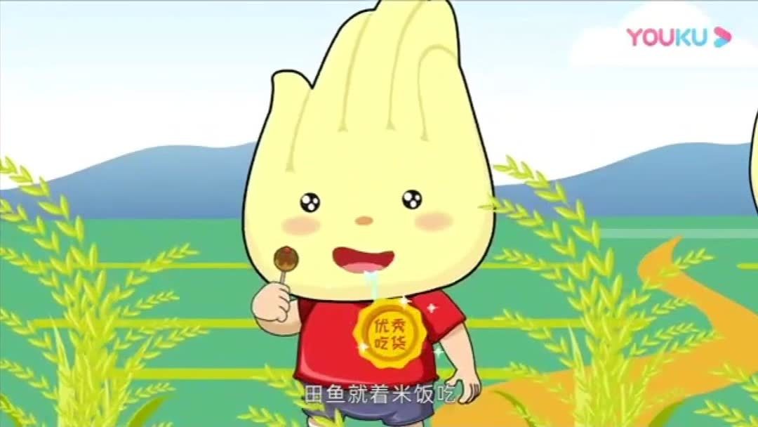 浙江青田稻鱼共生系统