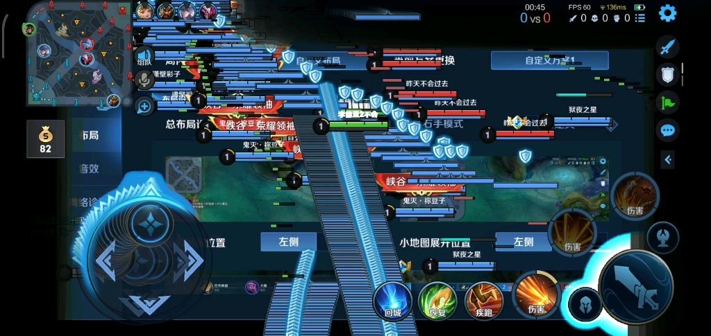 乱删文件的后果