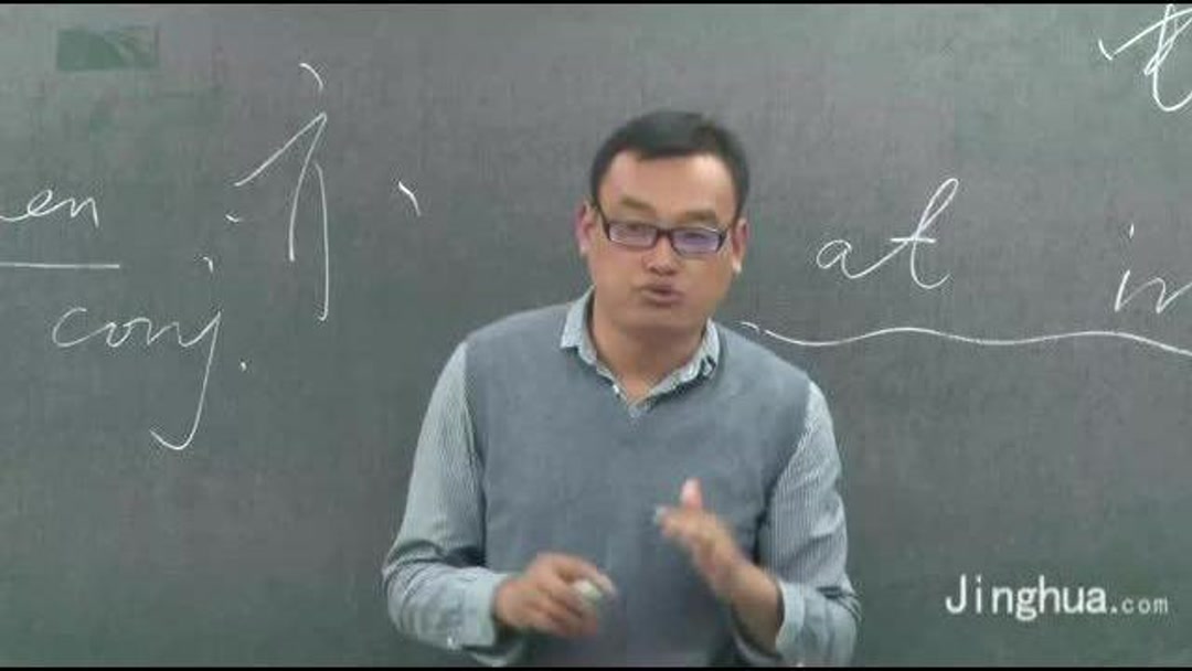 ...高考语文考点全掌握(上)_第6讲 高考一轮总复习专项 6——修辞、...