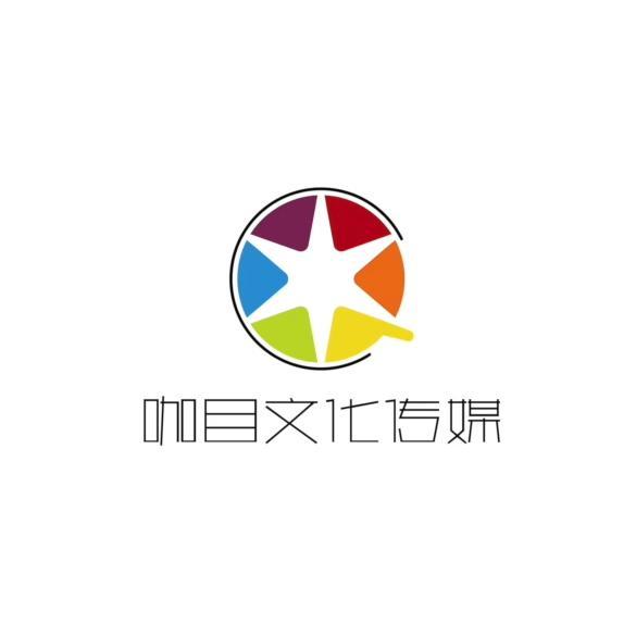 咖目文化传媒 