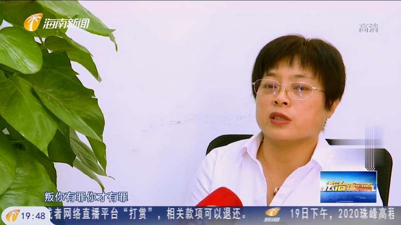 熊冬梅:“1+1”法律援助志愿律师,更多贫困百姓受到法律援助