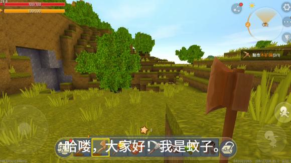 迷你世界02:建了一座房子,再也不怕怪物侵扰了。