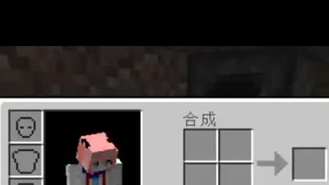 皮卡解说我的世界边界生存EP.2地底有好多钻石啊1