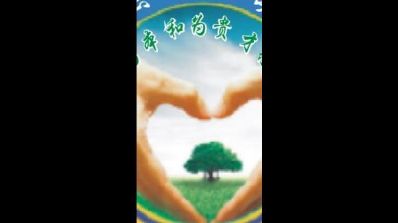 《如何用完全平方公式进行计算》