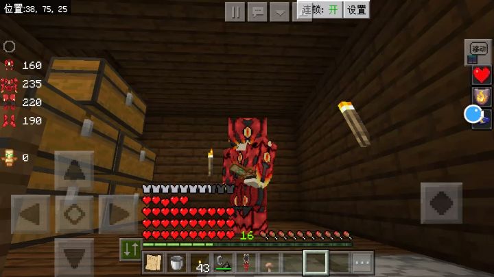 我的世界暮色森林娜迦传说6:本期给羊建一个家