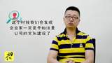 企业文化建设逃不过这三个阶段