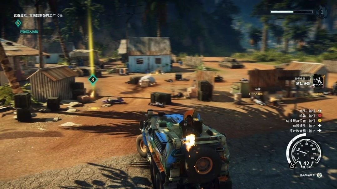 正当防卫4:在战场上夺取一辆装甲车,直接开去执行任务