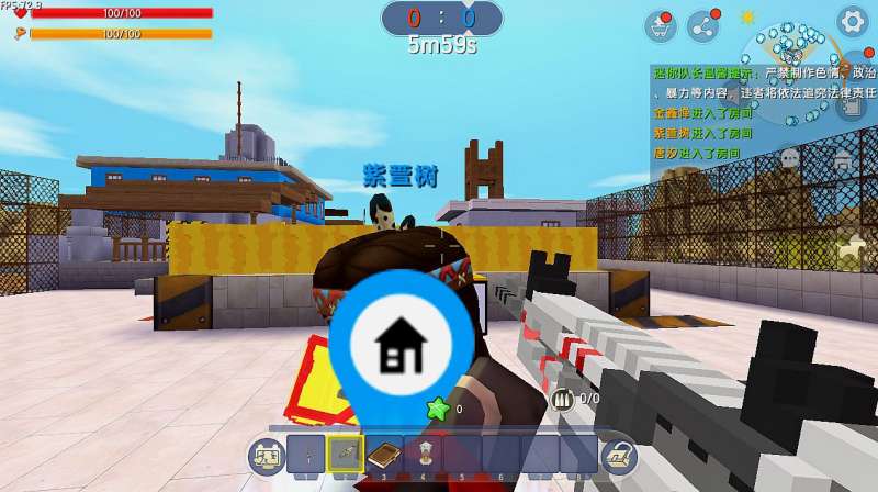 迷你世界:堡垒战三个臭皮匠来打我