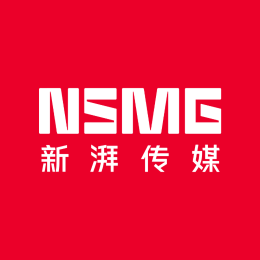 新湃传媒