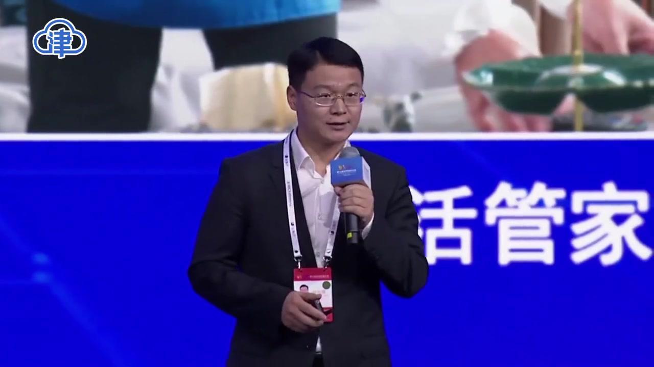 邹永强:云账户深刻感受到数字技术对产业形态与就业结构的重塑作用#.