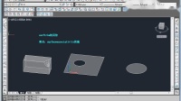 CAD面域surftrim命令用法正解